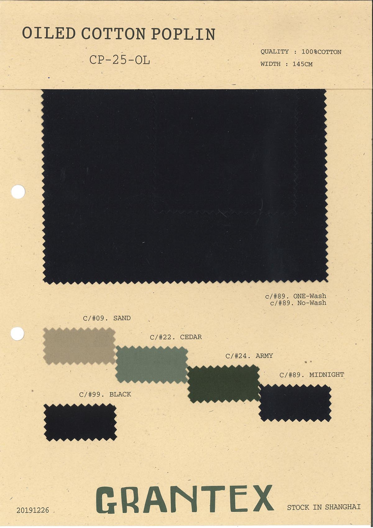 MC-28 MILITARY CLOTH｜商品一覧｜GRANTEX - ファブリックブランド、生地ストック