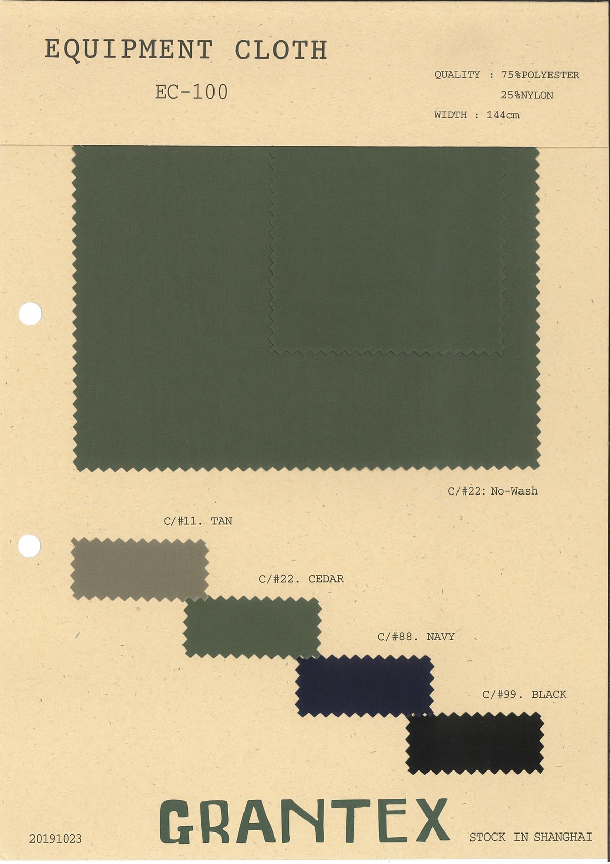 CN-248 CN OXFORD DWR｜商品一覧｜GRANTEX - ファブリックブランド、生地ストック